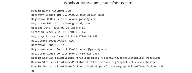 Acfontus — клонированная кухня, обещающая безопасный трейдинг